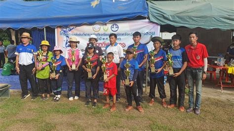 โครงการแข่งขันระหว่างโรงเรียนส่วนภูมิ โรงเรียนขุนยวมวิทยา