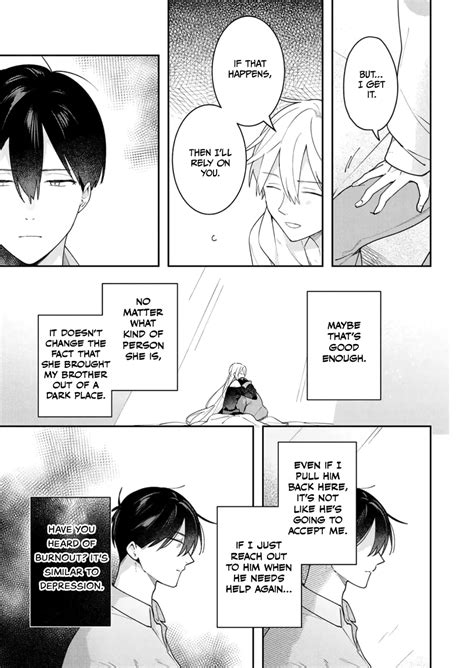 Mitasu Ama Double Complex Eng Page 6 Of 8 Myreadingmanga