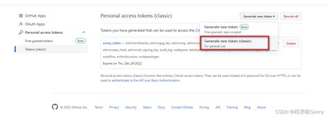 Idea将java项目上传到github详细步骤idea如何把项目放到github上 Csdn博客 Idea将java项目上传到github详细步骤idea如何把项目放到github上 Csdn博客