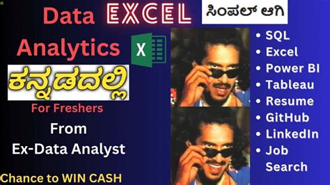 Excel Data Analytics Kannada Tutorial 3 Youtube