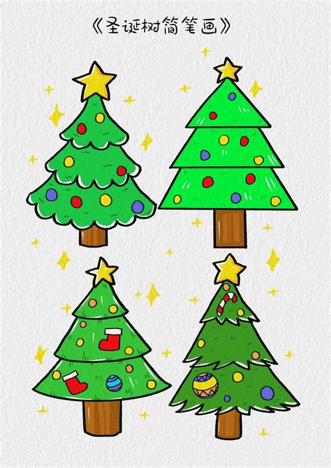 圣诞节简笔画图片 圣诞节简笔画好看图片合集 配图网