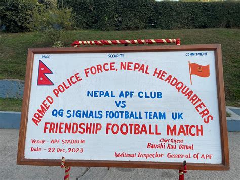 Qs Signals Football Team Nepal December 2023 Army Sports Lottery