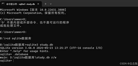 【python】操作数据库python操作数据库 Csdn博客