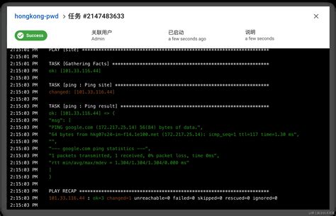 运维自动化ansible Ui之semaphoreui一 背景 Ansible 作为近几年比较流行的自动化运维工具，由于 掘金