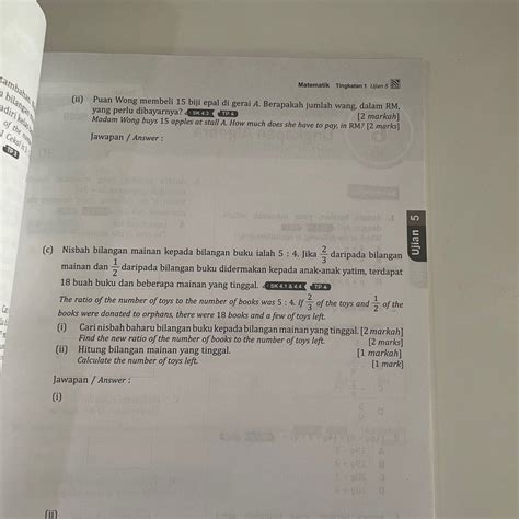 Pt3 Form 1 Math Kssm Hobbies And Toys Books And Magazines Assessment Books On Carousell