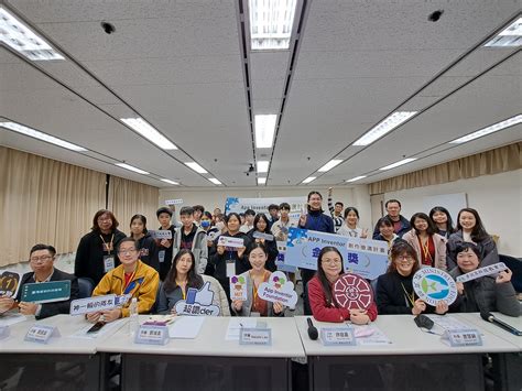 Taiwan Regional Appathon Winners Headed To Mit Summit — App Inventor Foundation