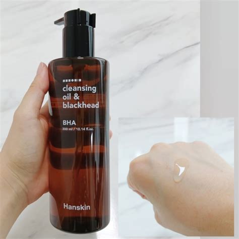 [지복합성 피부관리템 추천] 한스킨 블랙헤드클렌징오일 Bha 바하 사용후기 Feat 올리브영 네이버 블로그