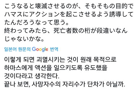 남편의 이혼요구 네이트 판