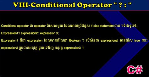 Viii Conditional Operator