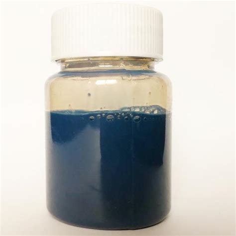 纳米氧化物和分散液 广州宏武材料科技有限公司