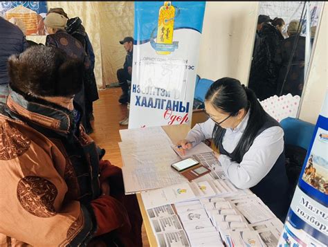 Иххэт суманд нээлттэй хаалганы өдөрлөг зохион байгуулав Дорноговь аймгийн улсын бүртгэлийн хэлтэс