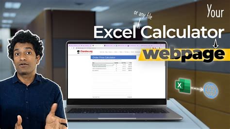 Incredibly Easy Way To Embed Your Excel File On A Website Will Be Interactive Youtube