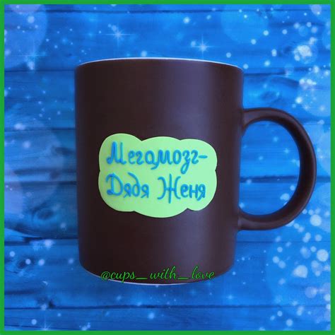 Кружки🌟Ложки🌟Таганрог Донецк 🧠цена кружечки 1️⃣3️⃣5️⃣0️⃣руб 5️⃣8️⃣5️⃣грн🧠