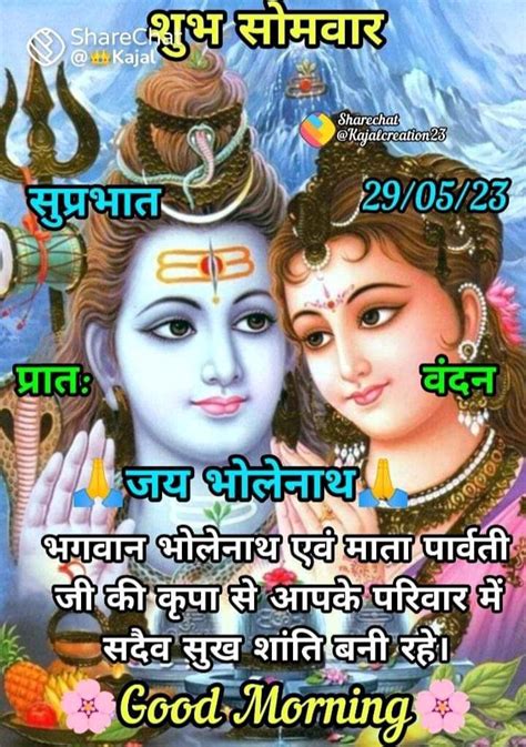 Saurabh Singh Posted On Linkedin