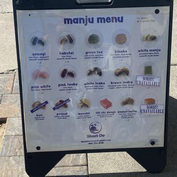 Shuei Do Manju Shop Updated June 2024 1200 Photos And 1072 Reviews