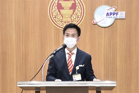 ลุ้น 23 พ ย ศาล รธน นัดชี้ชะตาร่าง พ ร ป พรรคการเมือง ขัดรัฐธรรมนูญหรือไม่