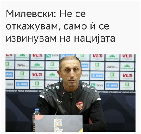 Раск🅰️жу🅱️ачот On Twitter Тешка будала е овој лик