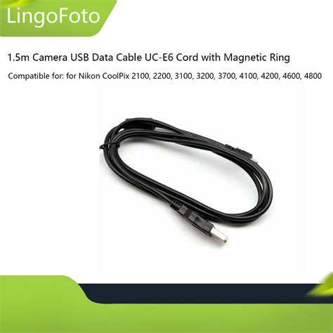 สายเคเบิลข้อมูล Usb กล้อง 1 5 ม สาย Uc E6 พร้อมวงแหวนแม่เหล็กสําหรับ Nikon Coolpix Shopee