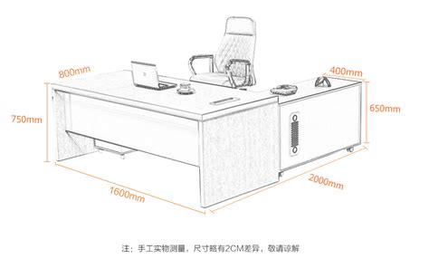 办公家具主管桌老板桌大班台老总办公桌大气桌椅组合经理桌现代 虎窝淘
