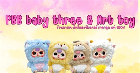 รับทำ Portfolio ออกแบบปก ปกวิชาการ ว 21 แผ่นพับ Powerpoint งานนำเสนอ Added รับทำ Portfolio