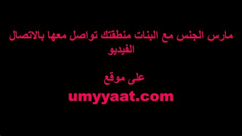 Sexy Hijab Bitch Nice Arab Body Eporner