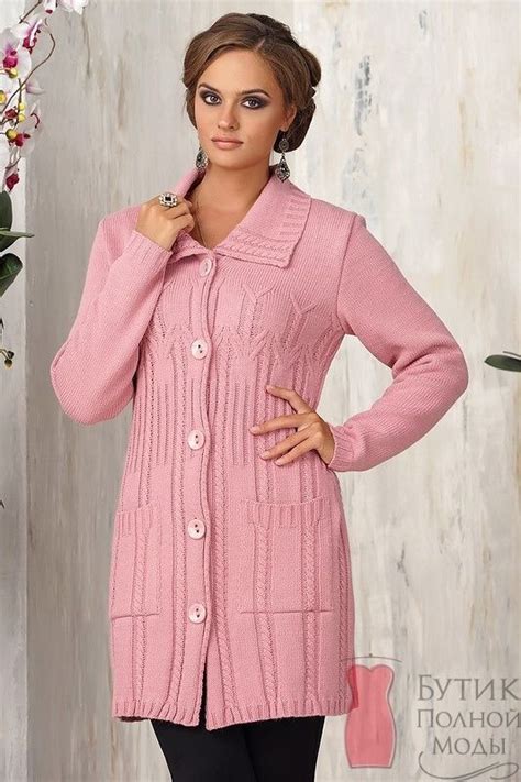 Женский жакет большого размера 1152 Розовая дымка Модные стили Одежда Большие размеры