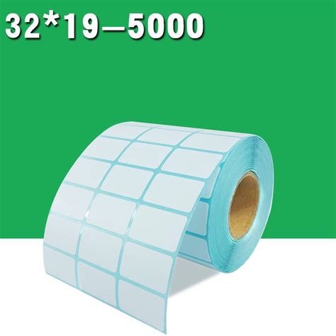 32 19mm 5000 Pcs 3in1 Row Barcode Label Sticker Paper For Thermal Printer Shopee Philippines