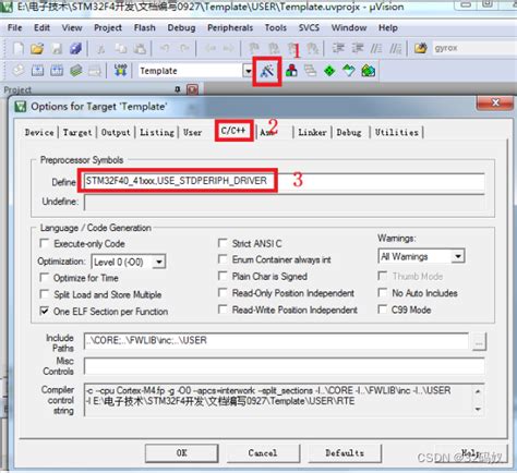 Stm32的介绍及mdk Csdn博客