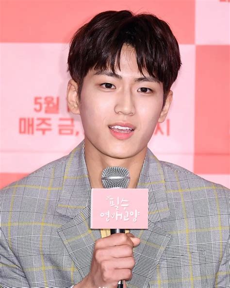 Kim Min Chul Biography Tv Shows List Wegreen Entertainment