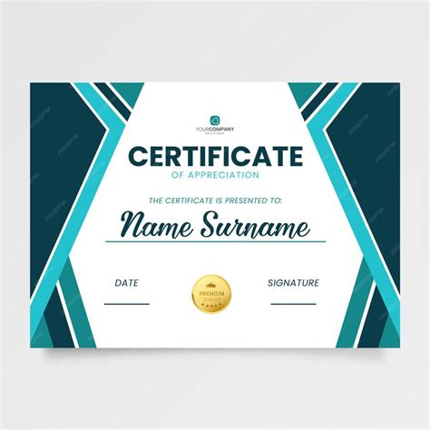 추상적 인 모양을 가진 현대 비즈니스 인증서 디자인 무료 벡터