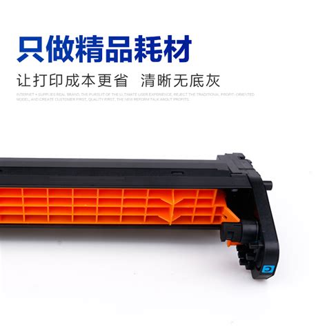 彩格适用oki C810鼓架oki C810dn C830dn C860dn彩色打印机成像鼓c801dn C821dn复印机硒鼓感光鼓组件虎窝淘