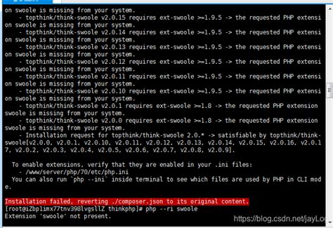 Tp51安装thinkphp Swoole扩展报错和解决php Think Swoole 一直闪 Csdn博客