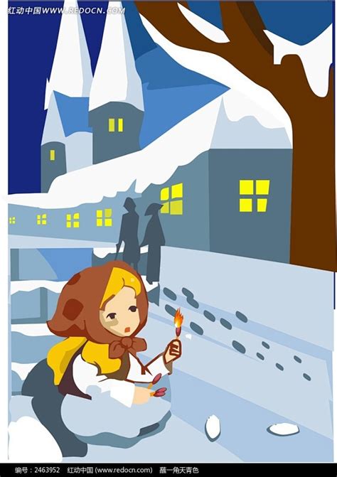 [卖火柴的小女孩卡通插画]