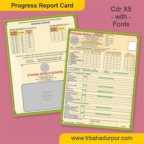 School Progress Report Design Cdr