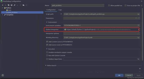 Python路径、工作路径、文件路径问题、改变当前路径python Workingpath Csdn博客