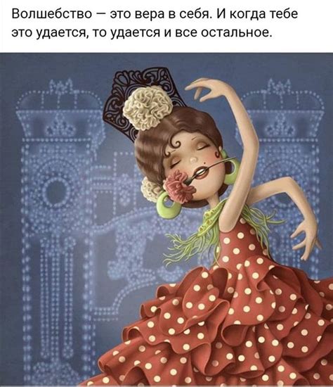 Марина Алекминская в Instagram «В себя верить надо Это точно 😜 Niños Imágenes De Niños