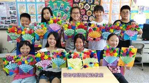 母親節班級活動 12個教學設計、課堂手作範例總整理｜翻轉教育