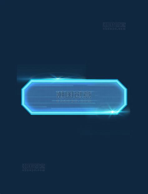 科技炫酷按钮 科技炫酷按钮