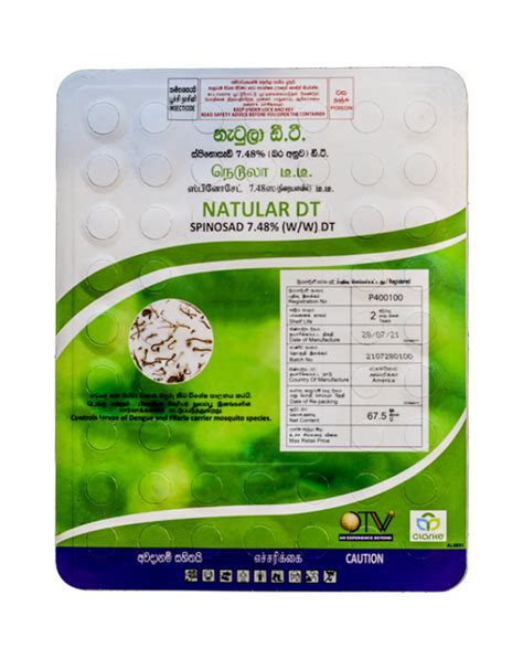 Natular Dt Tablets Geoguard