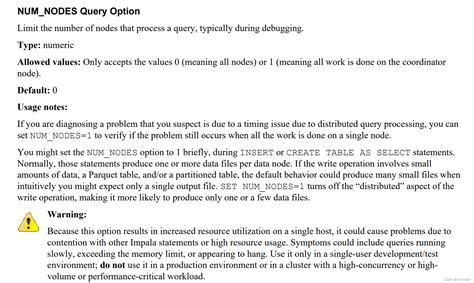 Impala Set设置之numnodesset Numnode1 Impala Csdn博客