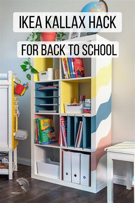 Easy Ikea Kallax Shelf Hack Make Your Own Organizer Anikas Diy Life Kallax Ikea Kallax