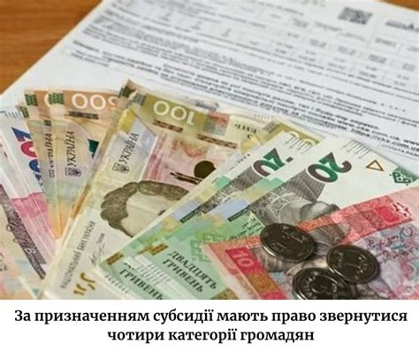 СОЦІАЛКА Ua Пенсійний курєр ⚡⚡⚡Майже півмільйона «військових пенсій підвищено в середньому