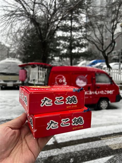 단구동 유승한내들 아파트 타코야끼 등장 강원특별자치도 원주시 단구동 비즈프로필