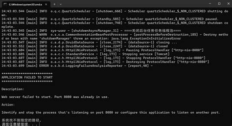 若依框架快速入门前端框架java牛虻 Ruoyi 若依