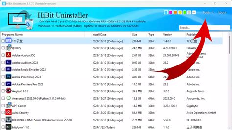Hibit Uninstaller 软件卸载神器！比geek更好用 零度博客