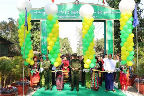 ၇၈ နှစ်မြောက် တပ်မတော်နေ့ကို ကြိုဆိုဂုဏ်ပြုသောအားဖြင့် မြစ်ကြီးနားမြို့၊ တပ်ကုန်းရပ်ကွက်၊ ဒူဝ