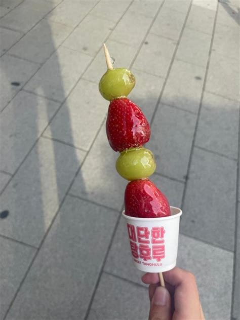 과일 디저트 카페 포블로그 블로그 체험단 마케팅 서비스