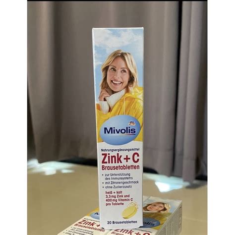 Mivolis วิตามินเม็ดฟู่จากเยอรมันขนาด 20 เม็ด ถูกที่สุด พร้อมโปรโมชั่น ตค 2025 Biggoเช็คราคาง่ายๆ