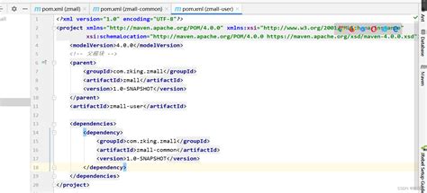 微服务项目实战 电商平台 项目框架及多模块开发易买网web项目 Csdn博客