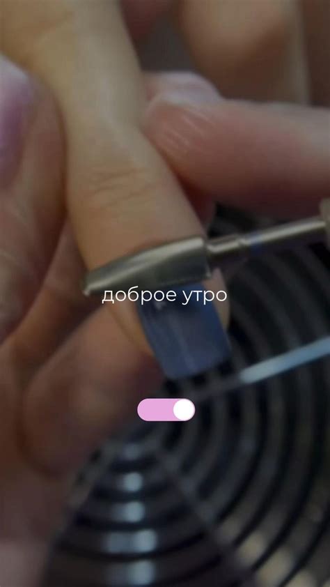 Идея для сторис мастера маникюра Маникюр Линейный маникюр Деловой маникюр